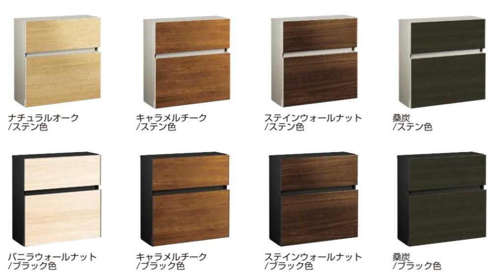 YKKAP エクステリアポストT10型（AME-TY10） | 庭屋－A